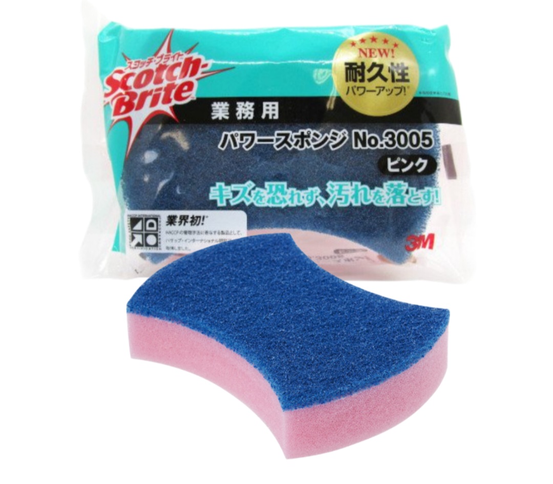 スポンジ・たわし・クロス - 有限会社トータルクリーン ONLINE SHOP
